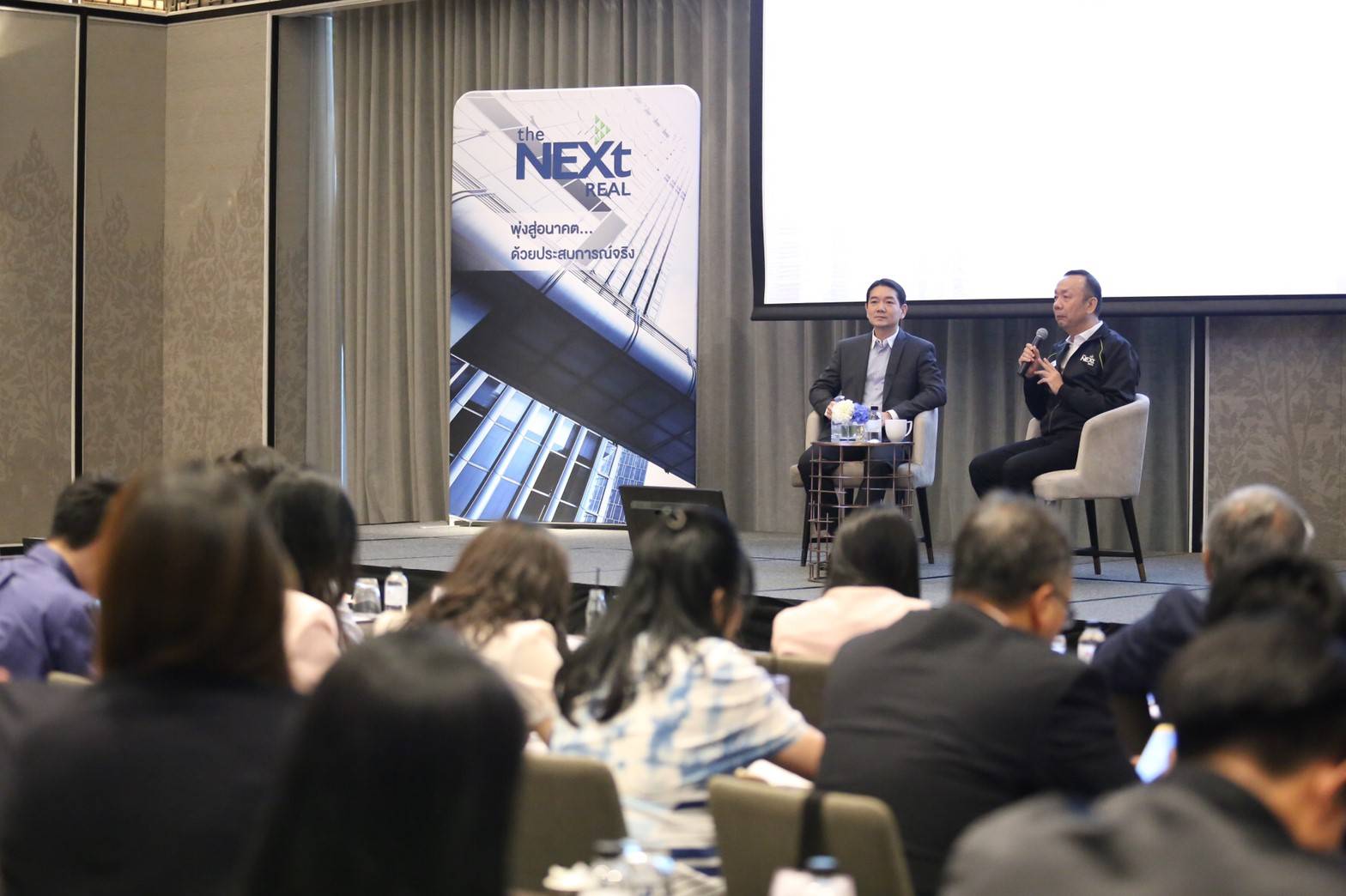 เปิดประสบการณ์จริง อสังหาริมทรัพย์ หลักสูตร The Next Real รุ่น 8 - Origin