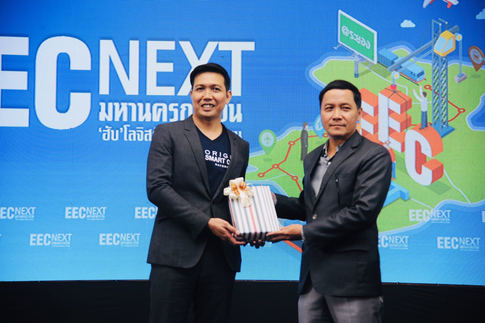 ออริจิ้น ร่วมงานสัมมนา “EEC NEXT : มหานครการบิน ‘ฮับ’ โลจิสติกส์แห่ง ...