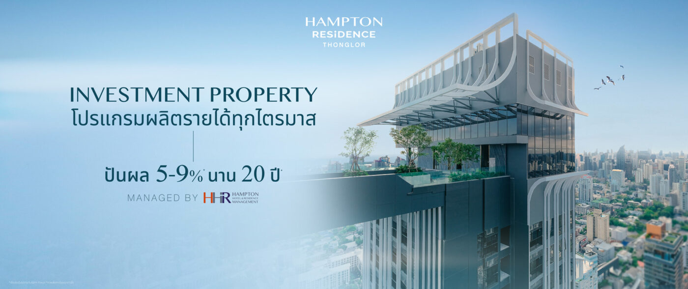 HAMPTON RESIDENCE THONGLOR - Origin