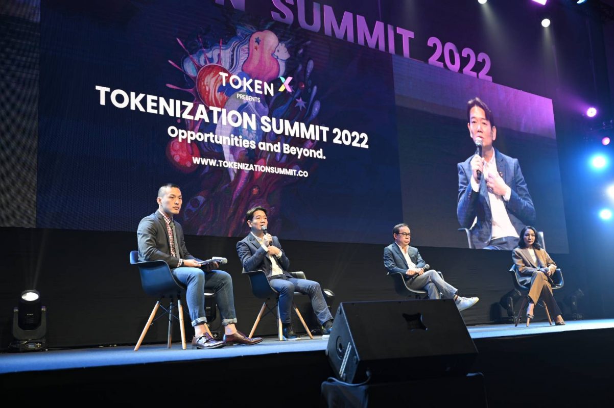 ออริจิ้น ร่วมงานเสวนา The Tokenization Summit 2022