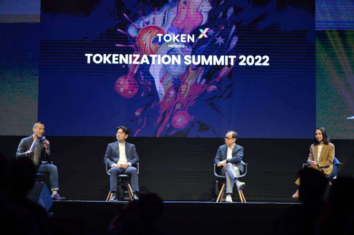 ออริจิ้น ร่วมงานเสวนา The Tokenization Summit 2022