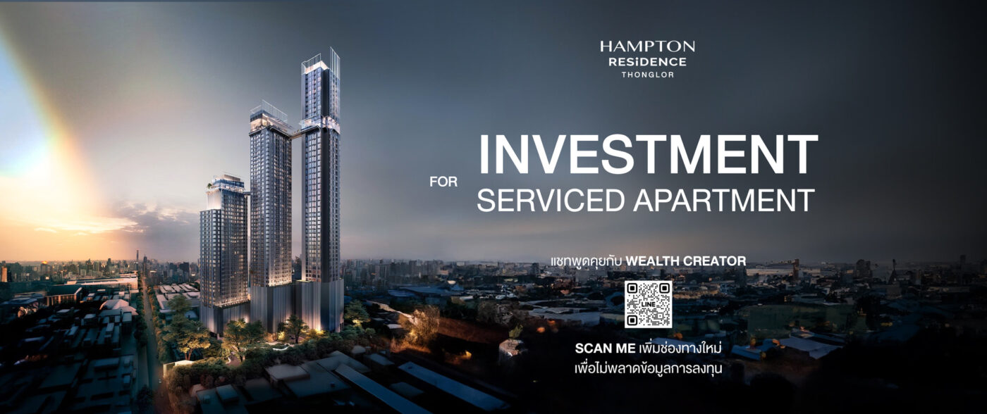 Hampton Residence Thonglor | ORIGIN VERTICAL