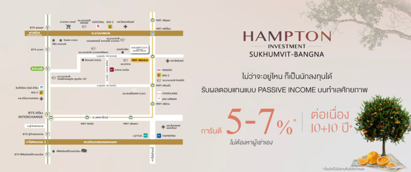Origin IP Program Sukhumvit-Bangna Serviced By Hampton