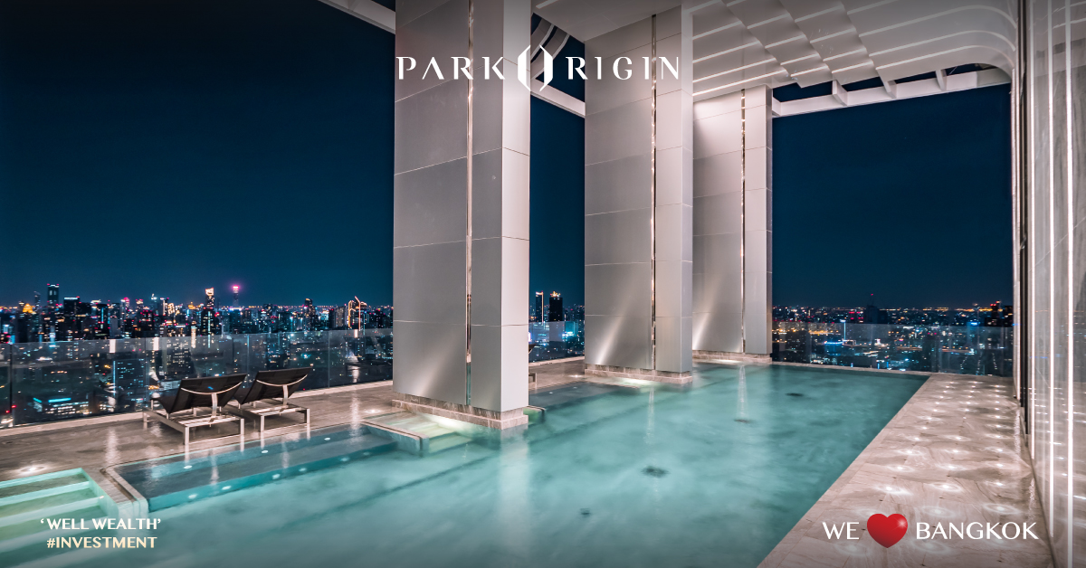 ส่องทำเล 5 Park Origin หัวใจของ "กรุงเทพชั้นใน" พื้นที่ศักยภาพที่หา ...