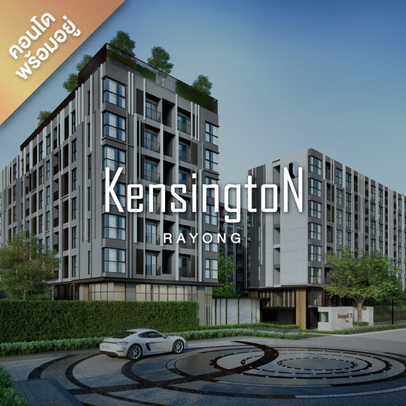 Origin Condo Rayong - Origin