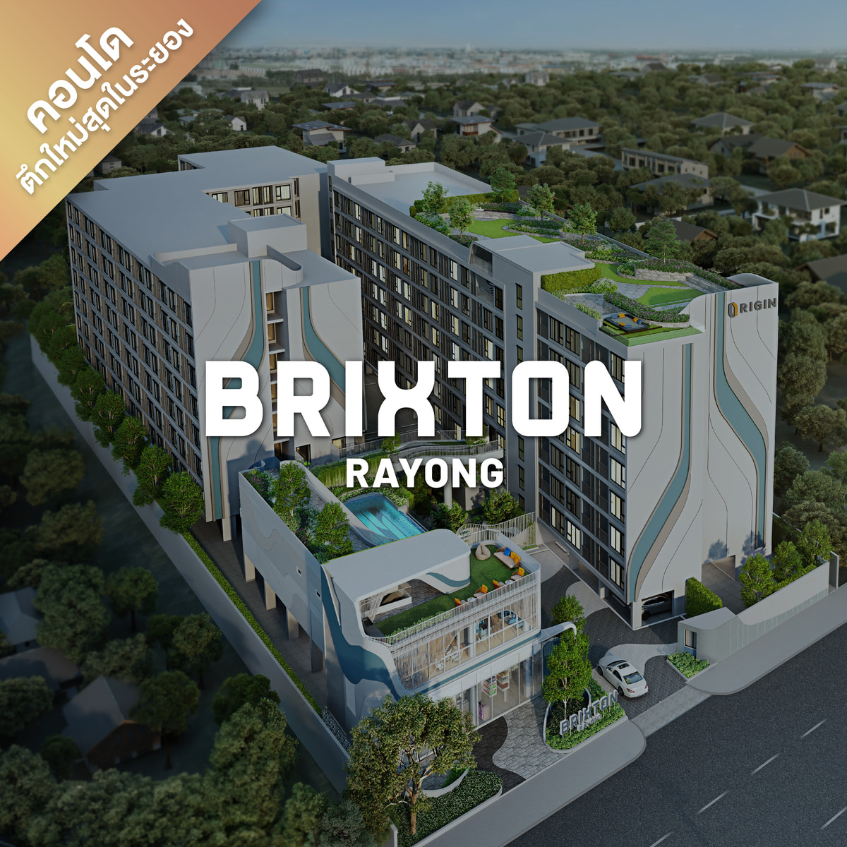 Origin Condo Rayong - Origin