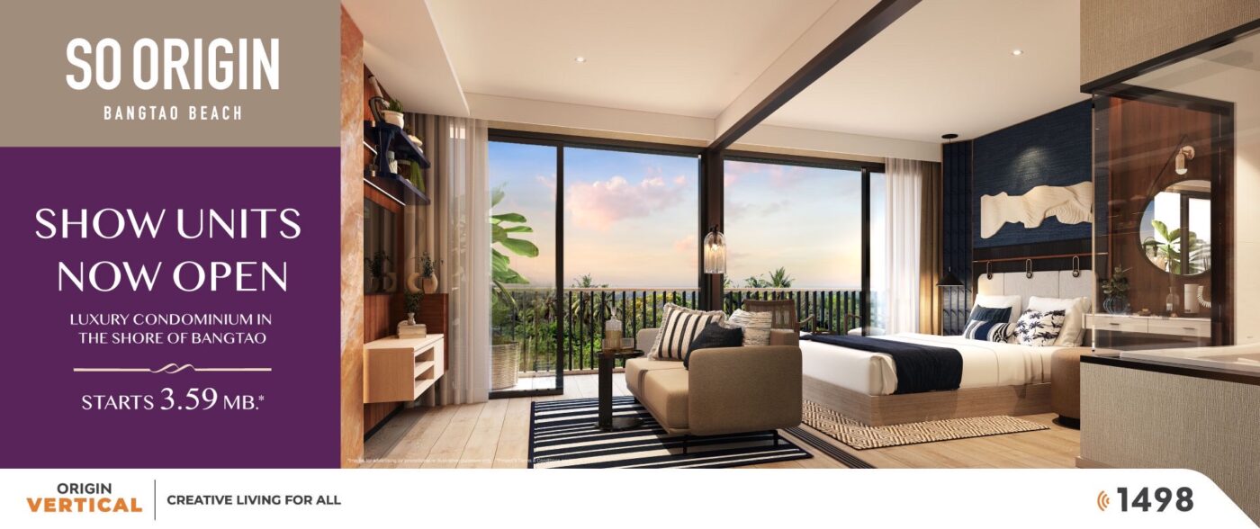 โซ ออริจิ้น บางเทา บีช | So Origin Bangtao Beach