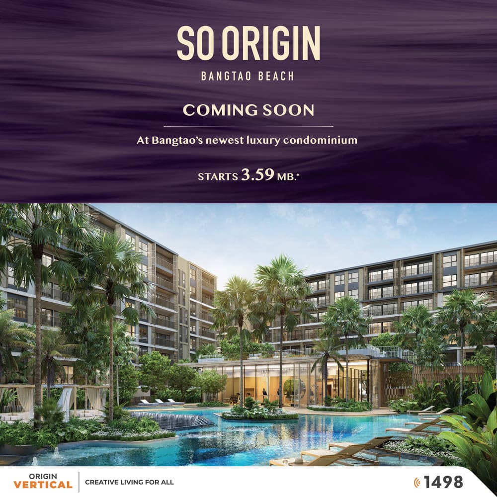 โซ ออริจิ้น บางเทา บีช | So Origin Bangtao Beach