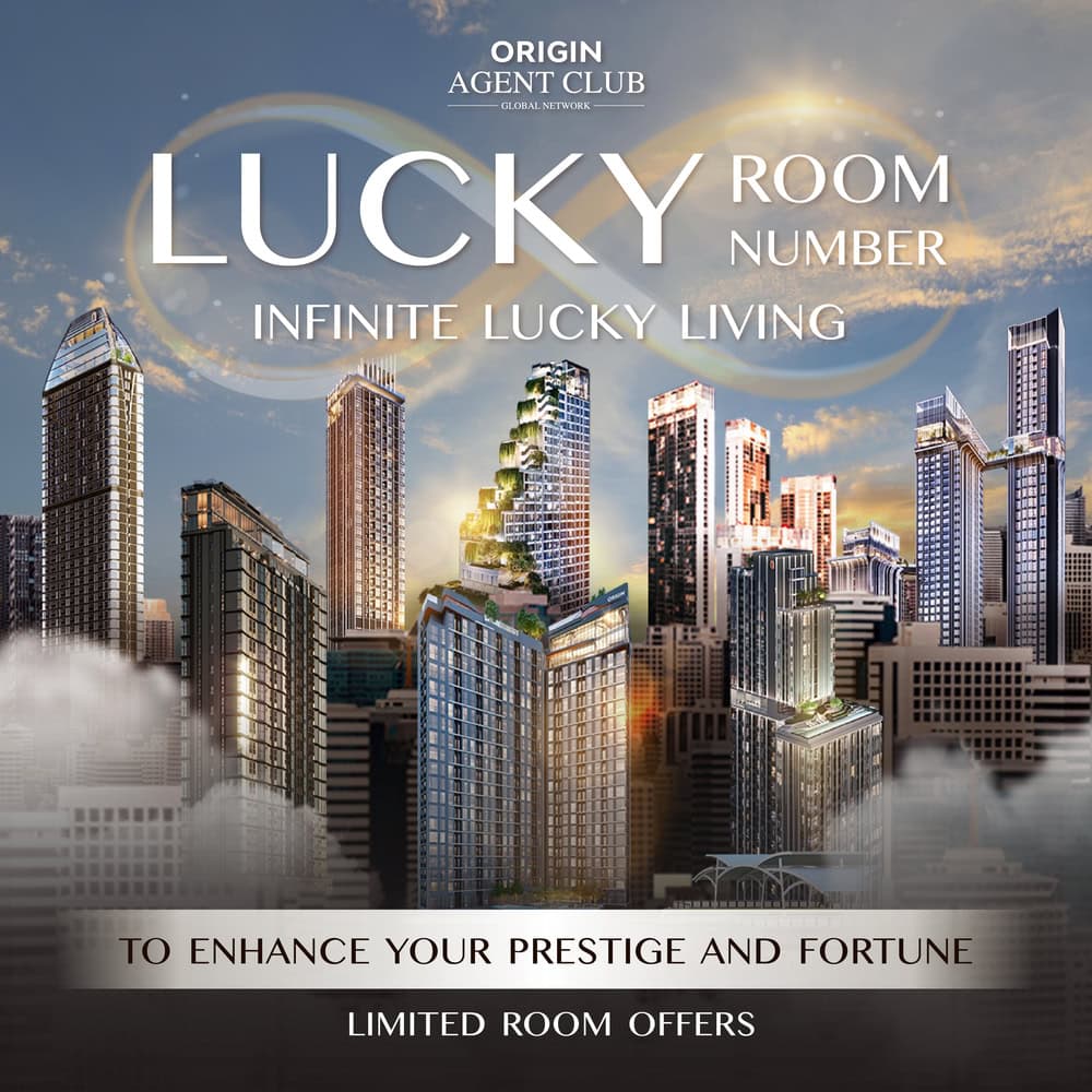 Origin Agent Club - Origin